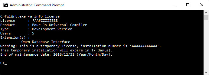 Display License information