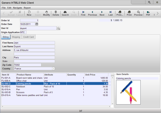 Genero 2.41 General Availability - Genero software development platform low-code no-code